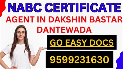 Nabc Dakshin Bastar Dantewada Non Availability Certificate Dakshin