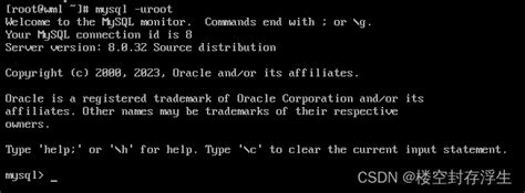 虚拟机centos安装mysql80并配置与主机连接主机连接虚拟机mysql Csdn博客