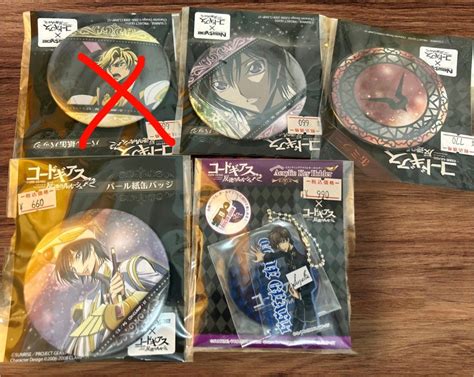 Code Geass Collectible Can Badge Hobbies And Toys Memorabilia