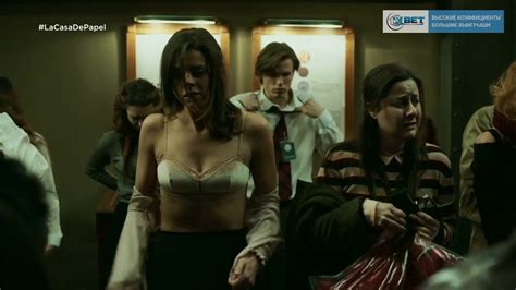 Unknown Desnuda En La Casa De Papel
