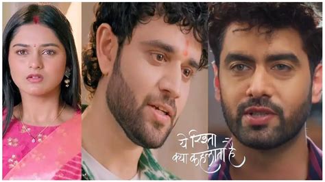 Yeh Rishta Kya Kehlata Hai 15 March 2025 अभीर को पता चलेगा चारू का सच