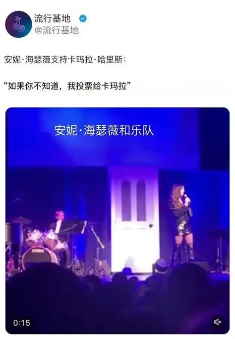 阉党一败涂地 星火智库