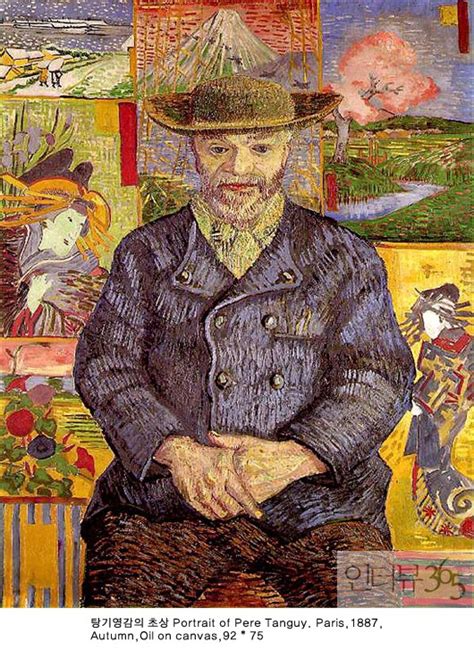 고흐의 후원자 물감가게 탕기아저씨 네이버 블로그