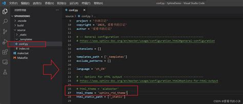 【小沐学python】python实现在线电子书制作（sphinx Readthedocs Github Markdown