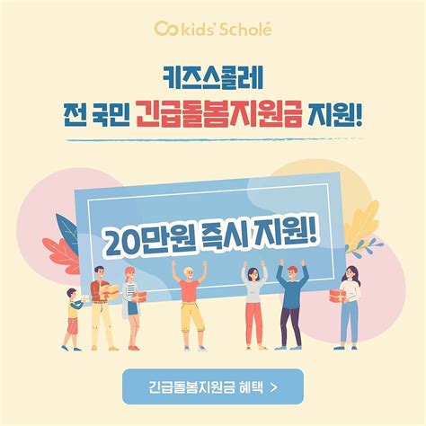 아빠와 함께 책읽기💕 방에 들어오니 아빠랑 책읽고 엄마의 자기계발쀼쳐마미 Facebook