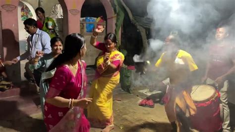 বিসর্যনের পর শ্বশুর ভাসুর সবাই মিলে খুব নাচ করলাম Youtube