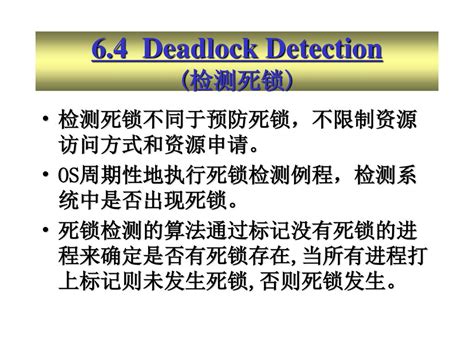 chapter 6 concurrency：deadlock and starvation ppt download