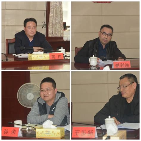 开门纳谏听真言，找准差距促整顿 ——双峰法院召开队伍教育整顿第二次座谈会澎湃号·政务澎湃新闻 The Paper