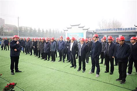 中铁四局2019年度施工生产专业会一季度管控会暨郑州地区项目现场观摩会在郑州召开 公司要闻 中铁四局集团安装工程有限公司