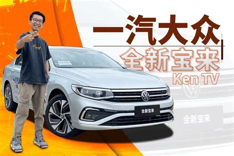 T L Kentv