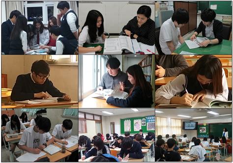 보통과 학과자랑 입학 진로 이천제일고등학교