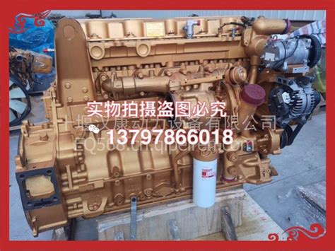东风天龙康明斯isz520 41柴油国四工程机械发动机总成isz520 41图片【高清大图】 汽配人网