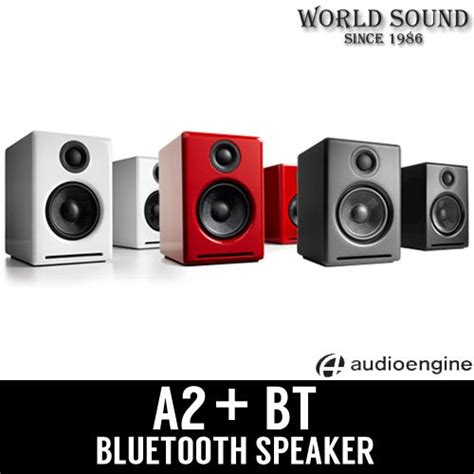 AUDIOENGINE - A2+ BT - 월드음향