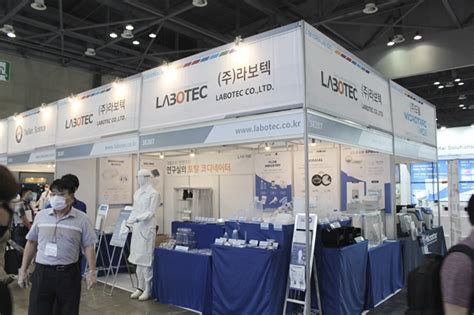 Korea Lab 2020 머리부터 발끝까지 연구실 환경 위한 신체 보호 풀 패키지 Today 여기에뉴스