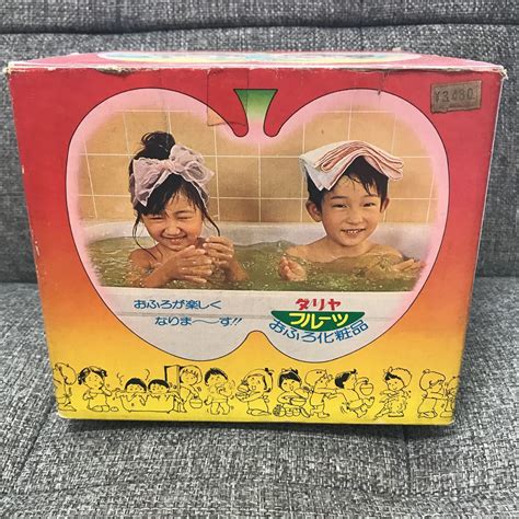 未使用品【激レア】ダリヤ フルーツ おふろ化粧品 りんごちゃんお風呂セット 昭和レトロ 稀少 デッドストック 昭和レトロ アンティークの落札