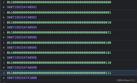 Javascript 中精度丢失scriptengine计算精度丢失 Csdn博客