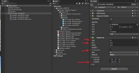推荐 个unity插件之 具有可破坏 砍倒unity地形树木能力的破坏系统实现unity砍树效果 DestroyIt Destruction System 阿里云开发者社区