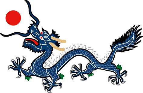 Qing Dynasty Symbol