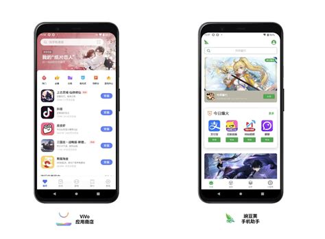 五大主流手机应用商店测评 36氪