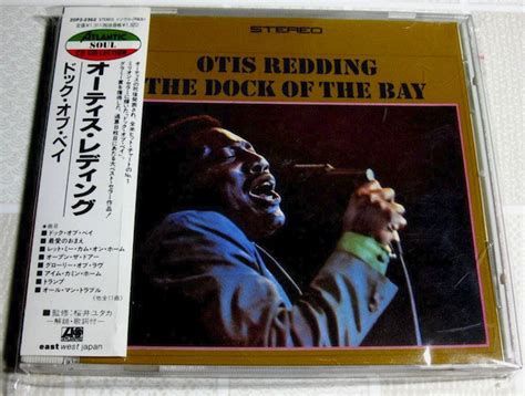 Otis Redding The Dock Of The Bay CD Discogs