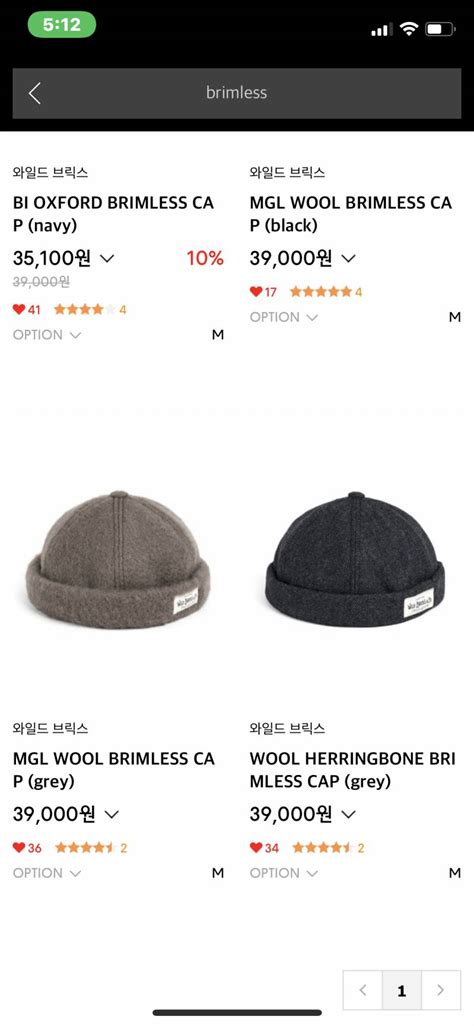 익들아 이렇게 생긴모자 뭐라고불러 인스티즈 Instiz 일상 카테고리