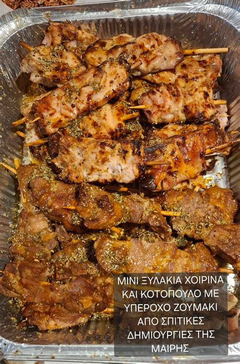 ΜΠΟΥΦΕΔΑΚΙ ΜΟΝΟ ΜΕ 120 00 ΕΥΡΩ ΜΕ 90 ΤΕΜΑΧΙΑ ΑΛΜΥΡΑ ΟΠΟΥ ΔΙΑΛΕΓΕΤΕ ΟΤΙ ΘΕΛΕΤΕ ΓΙΑ ΠΑΙΔΙΚΟ ΠΑΡΤΥ