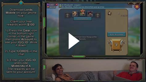 Twitch