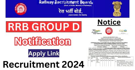 Rrb Group D Recruitment 2024 Notification Vacancy Application Form