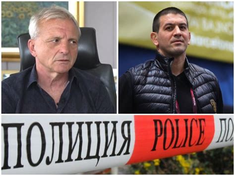 СКАНДАЛ По заповед на Гриша Ганчев и аверите му Христо Маринов и