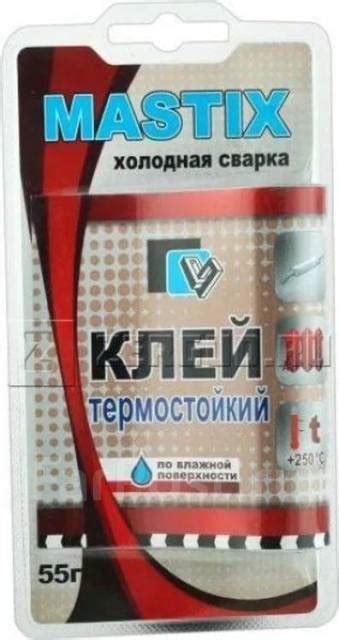 Холодная сварка: высокотемпературная холодная сварка для металла