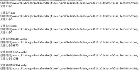 Ftp（文件传输协议）ftpclient开源代码 Csdn博客