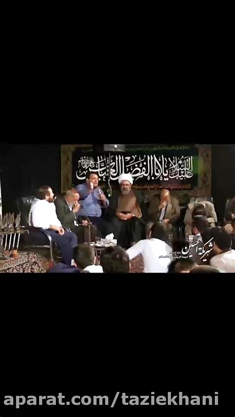 روضه سوزناک حاج حیدر خمسه