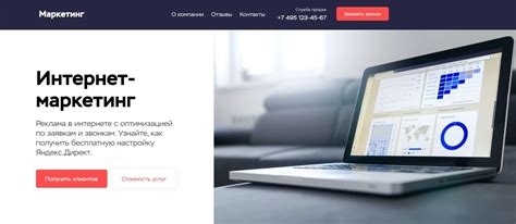 Сетки в веб дизайне — построение модульных сеток в Web дизайне