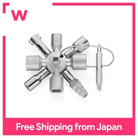 Knipex Control Cabinet Key 1101 Lazada Ph