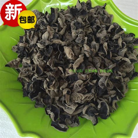 黑木耳农家土特产干货无根黑木耳野生冬耳包邮黑木耳500g包邮 虎窝淘