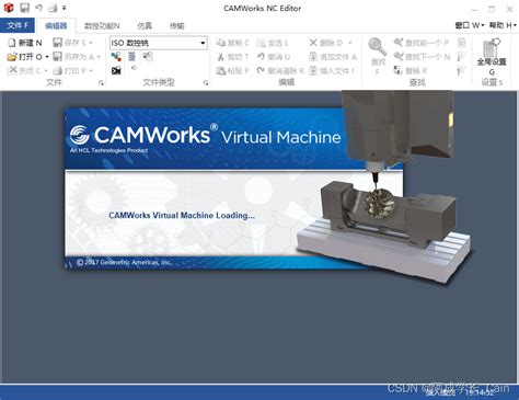Camworks Sp Cam Csdn