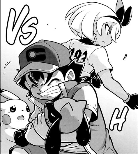 File Ash Bea Rivalry Jnm Png Bulbagarden Archives