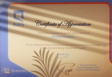 Ahmed Elnemr On Linkedin Mobily