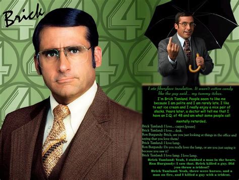 Anchorman Brick I Love Lamp