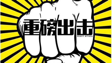 因城施策，杭州进一步加强房地产市场调控