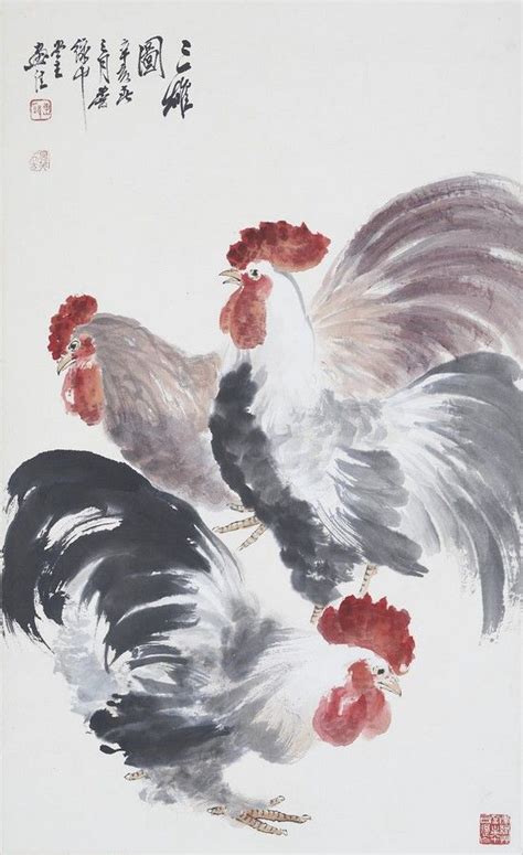 Roosters By Wang Lanruo Ink And Colour Art Oriental