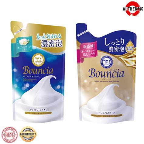 Cow Brand Bouncia Premium Moist Body Soap Refill Made In Japan