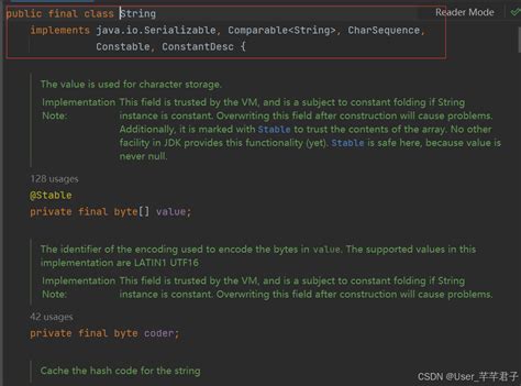 【java String】类深度解析：从原理到高效使用技巧 技术栈