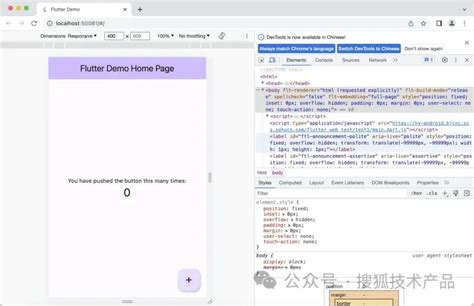 Flutter Web Https Hellobit Cn