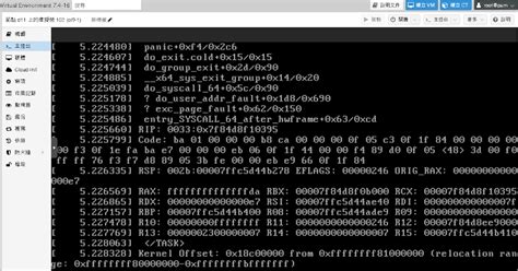 太難的我不會 Proxmox VE install rocky linux 9 Kernel panic error