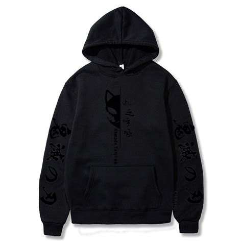 Y2K BLUZA Demon Slayer nowe Anime męska damska ka 13869900857 Allegro pl