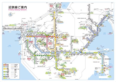 【大阪交通超快速攻略】五分鐘搞懂大阪的交通方式、優惠車票｜lazy Japan 懶遊日本