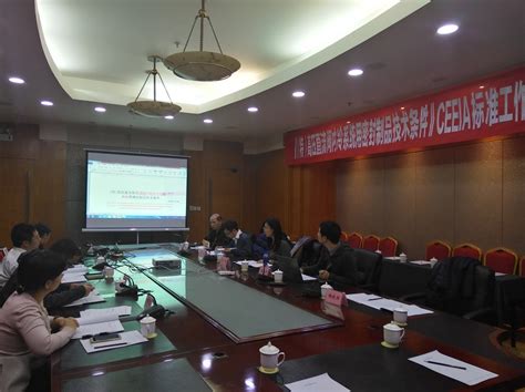 特）高压直流换流阀阀塔内冷系统用橡胶制品技术条件》团体标准第一次工作会议在西安成功召开 西安高压电器研究院股份有限公司