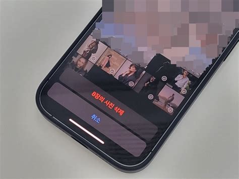 아이폰 삭제한 사진 휴지통 복구 방법 2가지