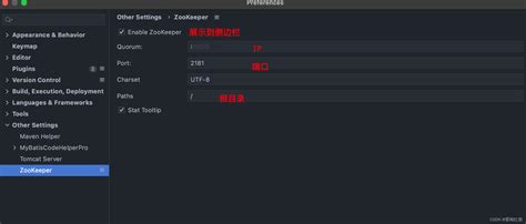 kafka、zookeeper、flink测试环境、docker_linux怎么测试kafka和flink是否能连接成功-CSDN博客
